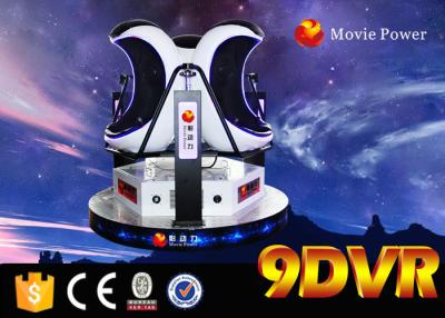 中国 白くおよび黒い 9D 卵 VR の映画館 3 は Motional 椅子およびバーチャル リアリティをつけます 販売のため