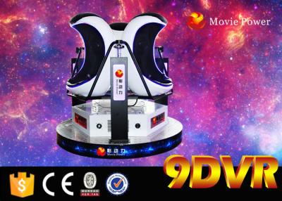 Cina Sedili Motional elettrici di realtà virtuale 3 dell'uovo 9D del sistema 220V fatti di vetroresina in vendita