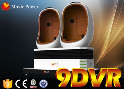 Cina Egg il cinema a forma di della vetroresina 9d Vr mondo di realtà virtuale di 360 gradi con i giochi della fucilazione della pistola in vendita