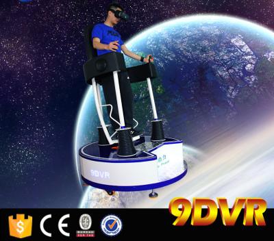 Cina Potere di film di Canton che sta VR con il simulatore del cinema di realtà virtuale di 360 gradi in vendita