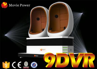中国 魅力的な卵は特殊効果の設計 9d バーチャル リアリティ 9d の動きの乗車の Vr のシミュレーターを形づけました 販売のため