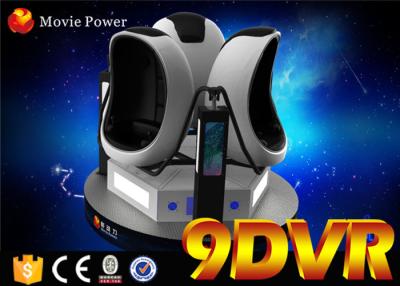 中国 銃の射撃のゲームが付いている真新しい催し物プロダクト 9D Vr 映画館の Vr のゲームのシミュレーター 販売のため