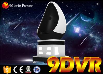 China Nueva ametralladora del cine de la realidad virtual de la máquina de juego 9d que tira la función interactiva con efectos especiales en venta