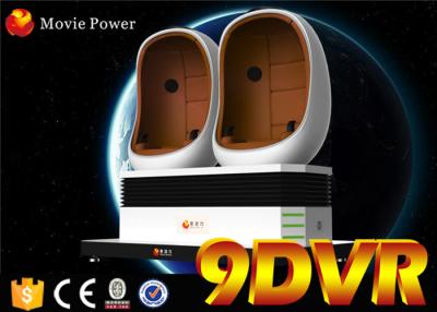 China Máquina larga del entretenimiento del curso de la vida del movimiento del sistema 8d del cine del sistema Vr del simulador hidráulico del huevo en venta