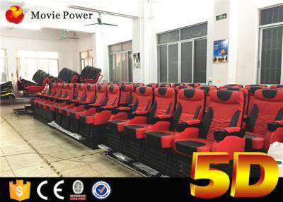Cina 200 cinema della larga scala 4D di DOF del sistema elettrico 3 dei sedili con gli effetti della pioggia e le sedie commoventi in vendita