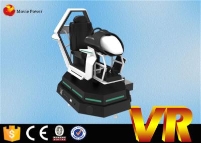 China Vr eléctrico dinámico que compite con película del pedazo de 9D el simulador 10 - 15 para el supermercado en venta