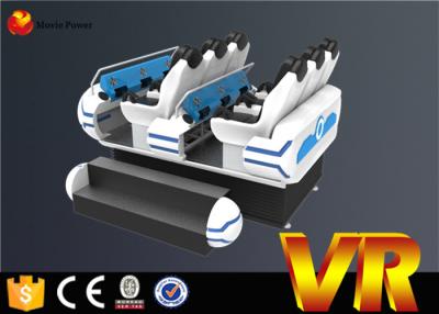 China Gran simulador de la experiencia 9dvr con el último diseño para el centro comercial en venta