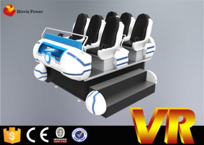 China Entretenimiento virtual de la experiencia asombrosa con el último diseño para el parque de atracciones en venta