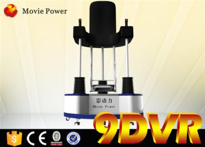 中国 映画力からの撃つゲーム装置9d VRの映画館を立てるVR 販売のため