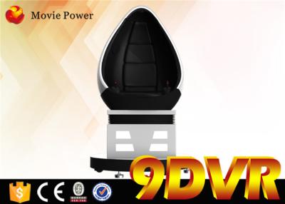 中国 ハイテクな娯楽卵は9d Vrの映画館/9d Vitualの現実の映画館の椅子を形づけました 販売のため