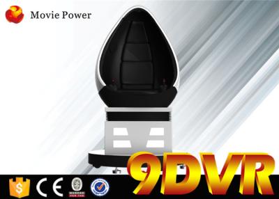 China Silla divertida del cine del cine 9D de Vr del huevo del equipo 9d del parque de atracciones de los juegos en venta