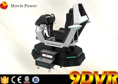 China Realidad virtual de la batalla en línea de la máquina de juego de arcada que compite con el simulador 9D con el casco 360 en venta