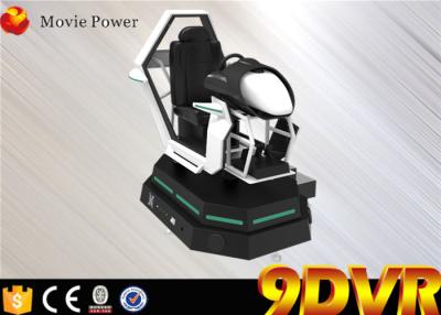 China Cine confiable estable de 9D VR que conduce el simulador de la realidad virtual 9d de la máquina de juego del coche en venta