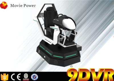 中国 レース カーのゲームにフリー・ダウンロード9dの映画館のシミュレーターを公園のための225のKG作って下さい 販売のため