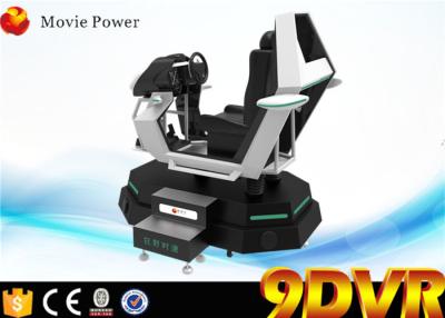中国 バーチャル リアリティ3 dofのプラットホーム9D VRの映画館の無規準ゲームのカー レースの9Dシミュレーター 販売のため