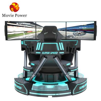 中国 硬貨の補助機関車VRのゲーム・マシンを競争させる競争のシミュレーター9D VRスペース速度 販売のため