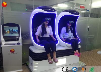 中国 おかしいゲームの遊園地装置9dのバーチャル リアリティの映画館220Vの電気システム 販売のため
