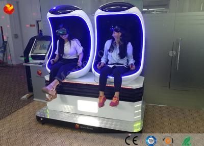 中国 9D VRのシミュレーターのImmersive複数競技者用ガラス、実質の経験 販売のため