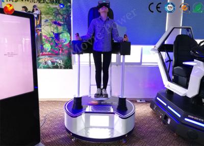 中国 9D VR 3を立てる手動/自動ジョイスティック- Dofの電気プラットホーム 販売のため