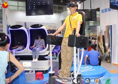 中国 9D VRの永続的なジェット コースター9Dの映画館のシミュレーターを立てている専門家 販売のため