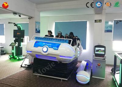 中国 電気シリンダーVR 5D/9D映画館の贅沢6の座席は出現のシミュレーターを冷却します 販売のため