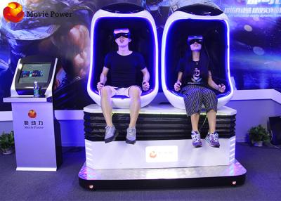 中国 相互ゲーム9Dのシミュレーターの映画館の特別なEcffectsの動きSeater 220V 販売のため
