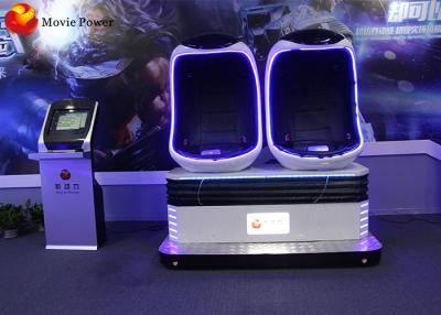 中国 ゲーム センターのための1年の保証9D Vr 360の程度9dのバーチャル リアリティの映画館 販売のため