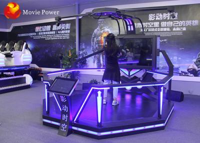 中国 360度の青は相互射撃のゲームを立てるImmersive 9D Vr Htc Viveをつけます 販売のため