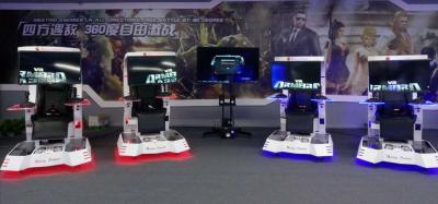 Cina Gioco interattivo della fucilazione del più nuovo di divertimento 2017 lavoro di gruppo fantastico dell'attrezzatura in vendita