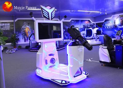 中国 9D VRの射撃のシミュレーターを立てる相互作用のGatlingのアーケード・ゲーム機械Vive刺激的な銃 販売のため
