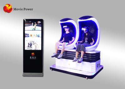Cina Cinema alla moda di Vr dell'uovo simulatore/9d della macchina dell'uovo con luce variopinta in vendita