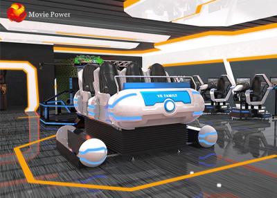 中国 催し物の相互ゲームVRの移動式映画館9d VR 6dofの動きのプラットホームのシミュレーター 販売のため