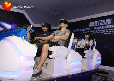 中国 コマーシャルのための高性能9Dのシミュレーター6 Dofの動きのプラットホーム6の座席 販売のため