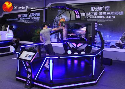 中国 HTC Vive 9D VR永続的なスペース ゲームのプラットホーム/相互VRの射撃のゲーム・マシン 販売のため