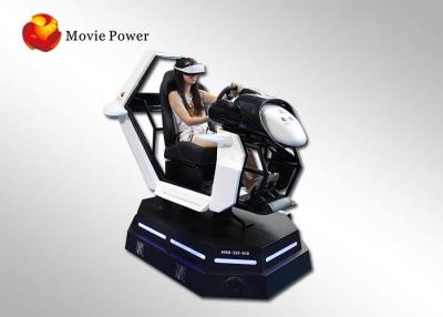 China Forme el simulador inteligente del cine de Vr 9d para la arcada/la máquina de juego del coche de competición en venta