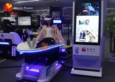 中国 白い色9D VRの映画館のジェット コースターのゲームが付いている動的スライドのシミュレーター 販売のため