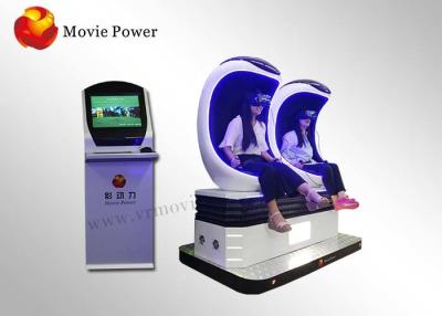 中国 複数の座席360程度VR 9Dのシミュレーター110V/220Vは色をカスタマイズしました 販売のため