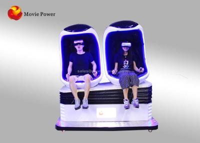 中国 動的ゲーム2は9D VRの映画館/バーチャル リアリティのジェット コースター映画をつけます 販売のため