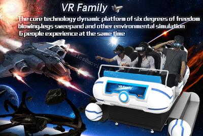 中国 ホーム シアターのシステム動特性9D VRの映画館事実上部屋のシミュレーターの動きのプラットホーム 販売のため
