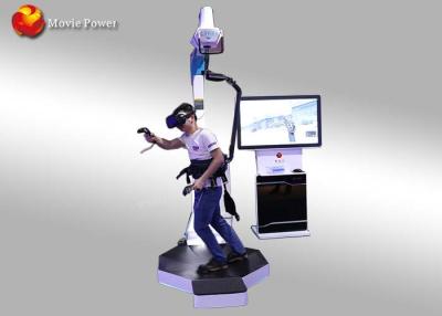 中国 9D VRの歩くプラットホーム1320 * 1060 * 2340mmを立てる相互射撃のゲーム 販売のため