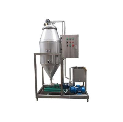 중국 완전 자동 1000kg/h 소아 우유 진공 정화기 냄새 제거에 대한 당신의 해결책 판매용