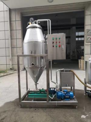중국 완전 자동 1000kg/h 소아 우유 진공 정화기 냄새 제거에 대한 당신의 해결책 판매용