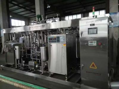 Κίνα Συμπίεση σχεδιασμού 8000KG Βιομηχανική Μίνι κλίμακα 200L / H αρωματισμένο παγωτό επεξεργασία γραμμή προς πώληση