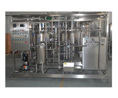 중국 300L/H 아이스크림 생산 라인 300L/H 용량으로 수액 생산이 용이해졌다 판매용