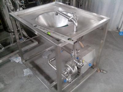 Κίνα 175 KG κάθετη μηχανή μίξης νερού και γάλακτος σε σκόνη με ανάμειξη για συντήρηση στο πεδίο προς πώληση