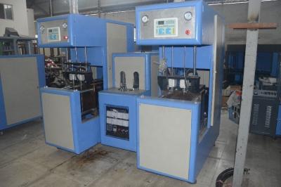 Κίνα 0.1-2L Μέγεθος όγκου PET ημιαυτόματη HZ-880 μπουκάλια μεταλλικού νερού μηχανή χύτευσης προς πώληση