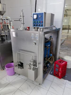 Κίνα Πολωνικό καθρέφτη γυαλισμένο 150L/H συνεχής σκληρό ψυγείο παγωτού για την παραγωγή σε όγκο προς πώληση