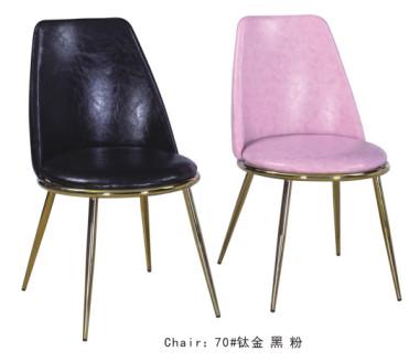 中国 鉄は46cm 84cmの150kgのどの革食事の椅子をめっきした 販売のため