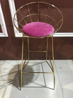 Cina Contro panchetti del ferro battuto materiale genuino di 78cm 94cm in vendita