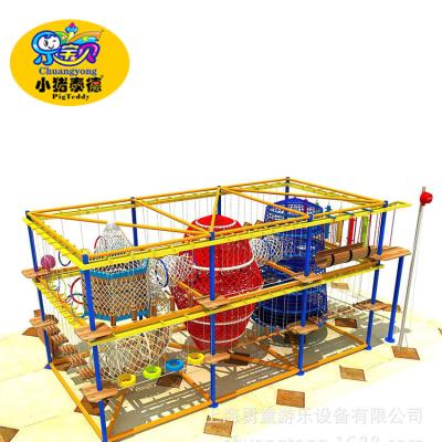 Cina Campo giochi dell'interno dei bambini della corda dell'attrezzatura su ordinazione del campo da giuoco per il quadrato in vendita